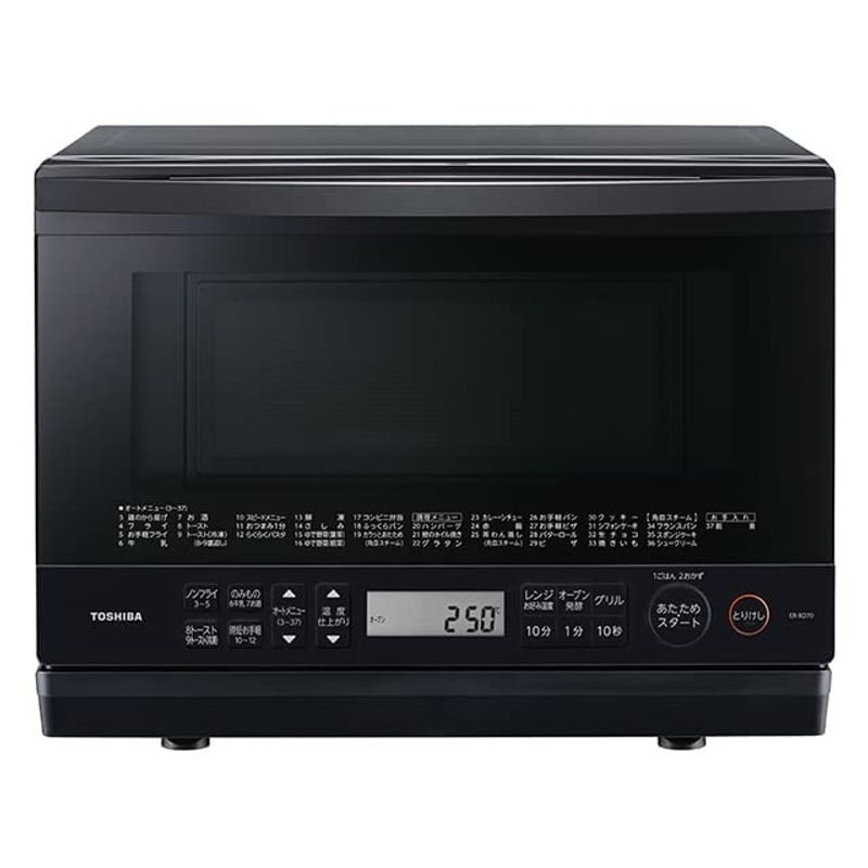 東芝 ER-YD3000 (K) グランブラック 過熱水蒸気オーブンレンジ (30L) 電子レンジ - 最安値・価格比較 - Yahoo!ショッピング｜口コミ・評判からも探せる