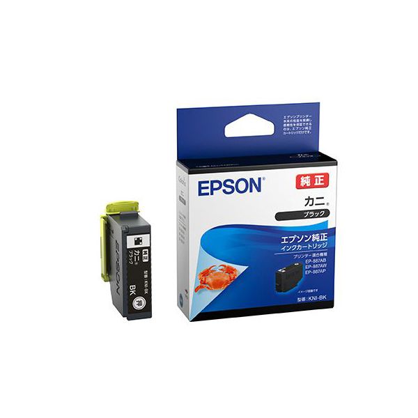 エプソン エプソン インクカートリッジ カニ KNI-BK（ブラック）×3個 インクジェットプリンター用インクカートリッジ - 最安値・価格 ...