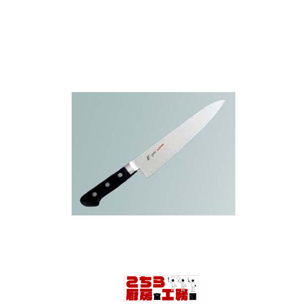 EBM EBM E-PRO モリブデン 牛刀 24cm（ブラック）8811600 牛刀 - 最安値・価格比較 - Yahoo!ショッピング｜口コミ・評判からも探せる