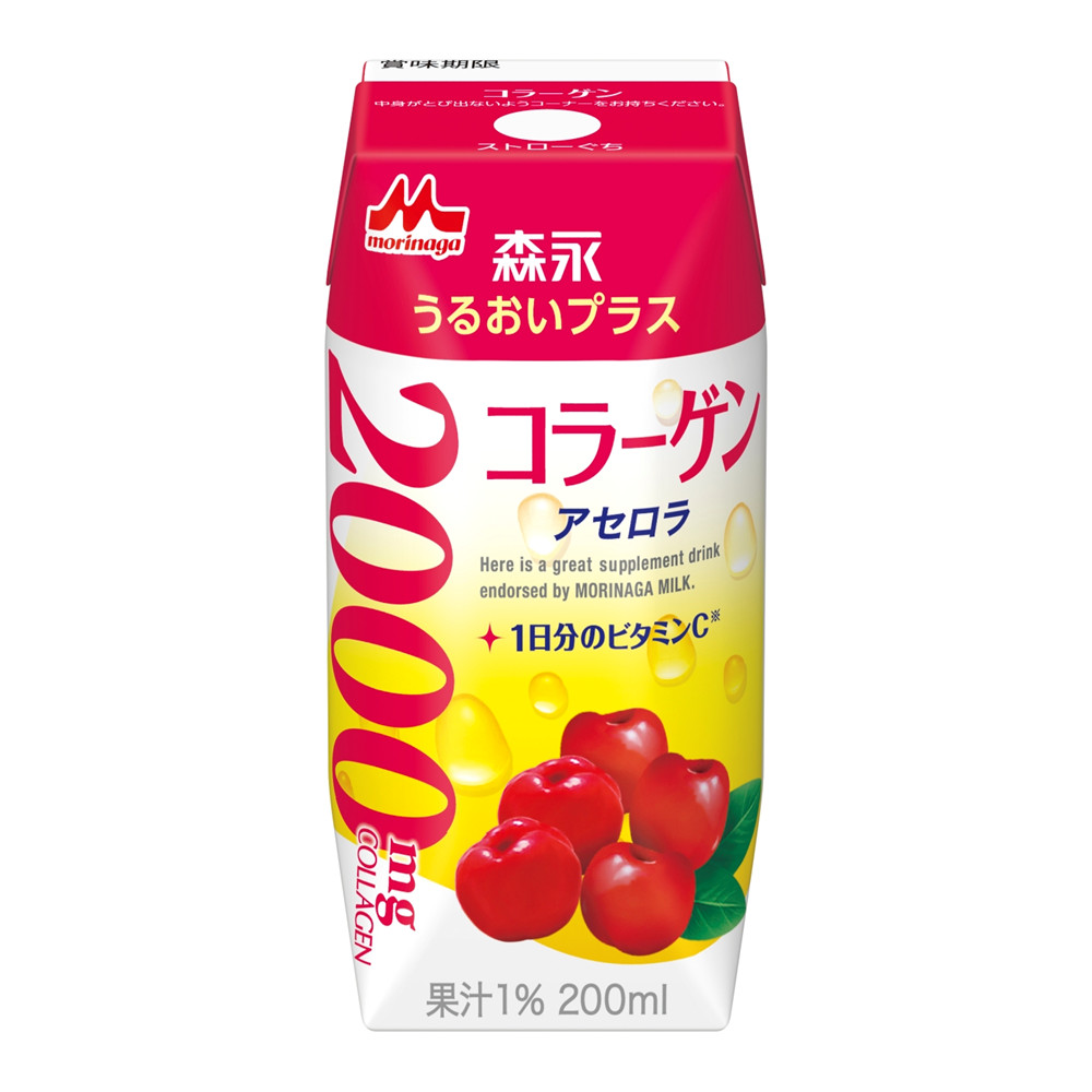 森永乳業 TBC コラーゲン アセロラ プリズマパック 200ml×48 TBCドリンク フルーツジュース - 最安値・価格比較 - Yahoo!ショッピング｜口コミ・評判からも探せる