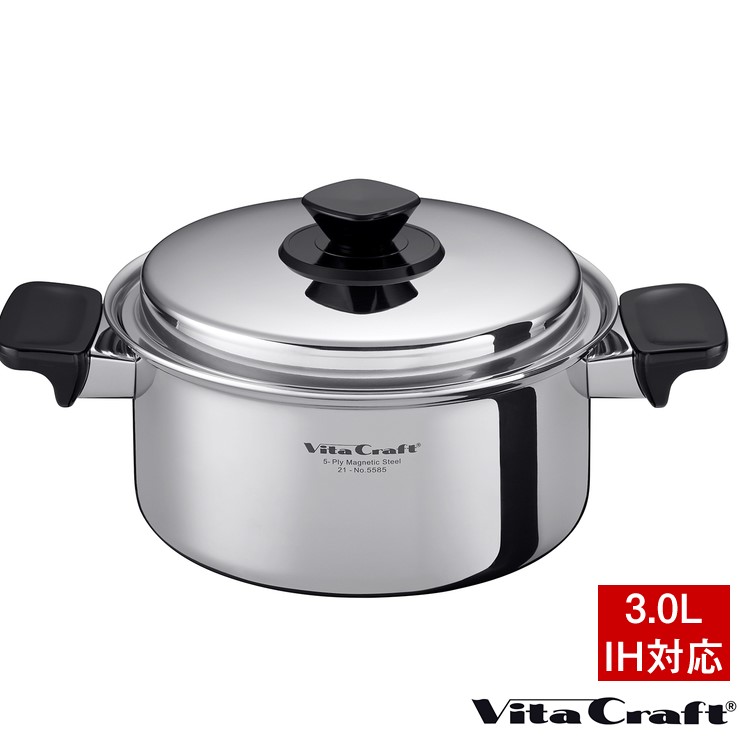 Vita Craft ビタクラフト Vシリーズ 両手鍋 3.0L 5585 両手鍋 - 最安値・価格比較 - Yahoo!ショッピング｜口コミ・評判からも探せる