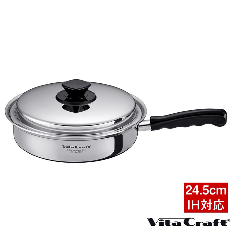 Vita Craft ビタクラフト Vシリーズ フライパン 24.5cm フライパン - 最安値・価格比較 - Yahoo!ショッピング｜口コミ・評判からも探せる