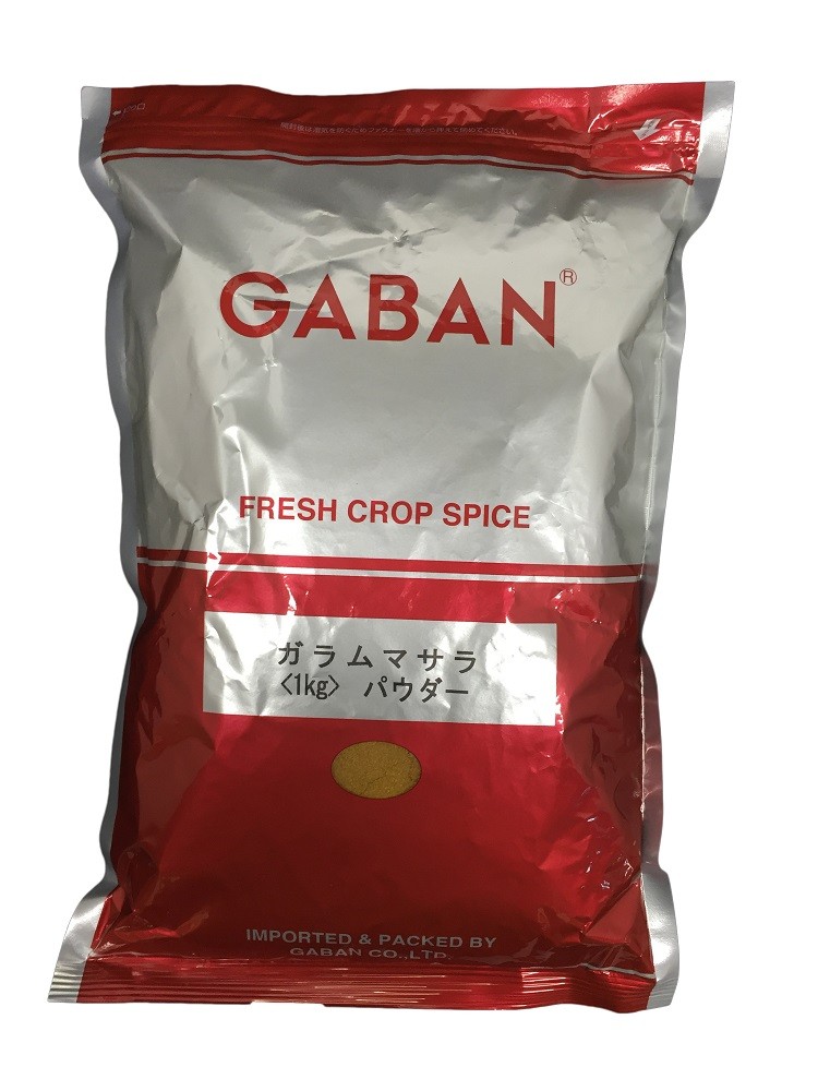 GABAN ギャバン ガラムマサラ 1kg×1缶 スパイス、ハーブ - 最安値・価格比較 - Yahoo!ショッピング｜口コミ・評判からも探せる