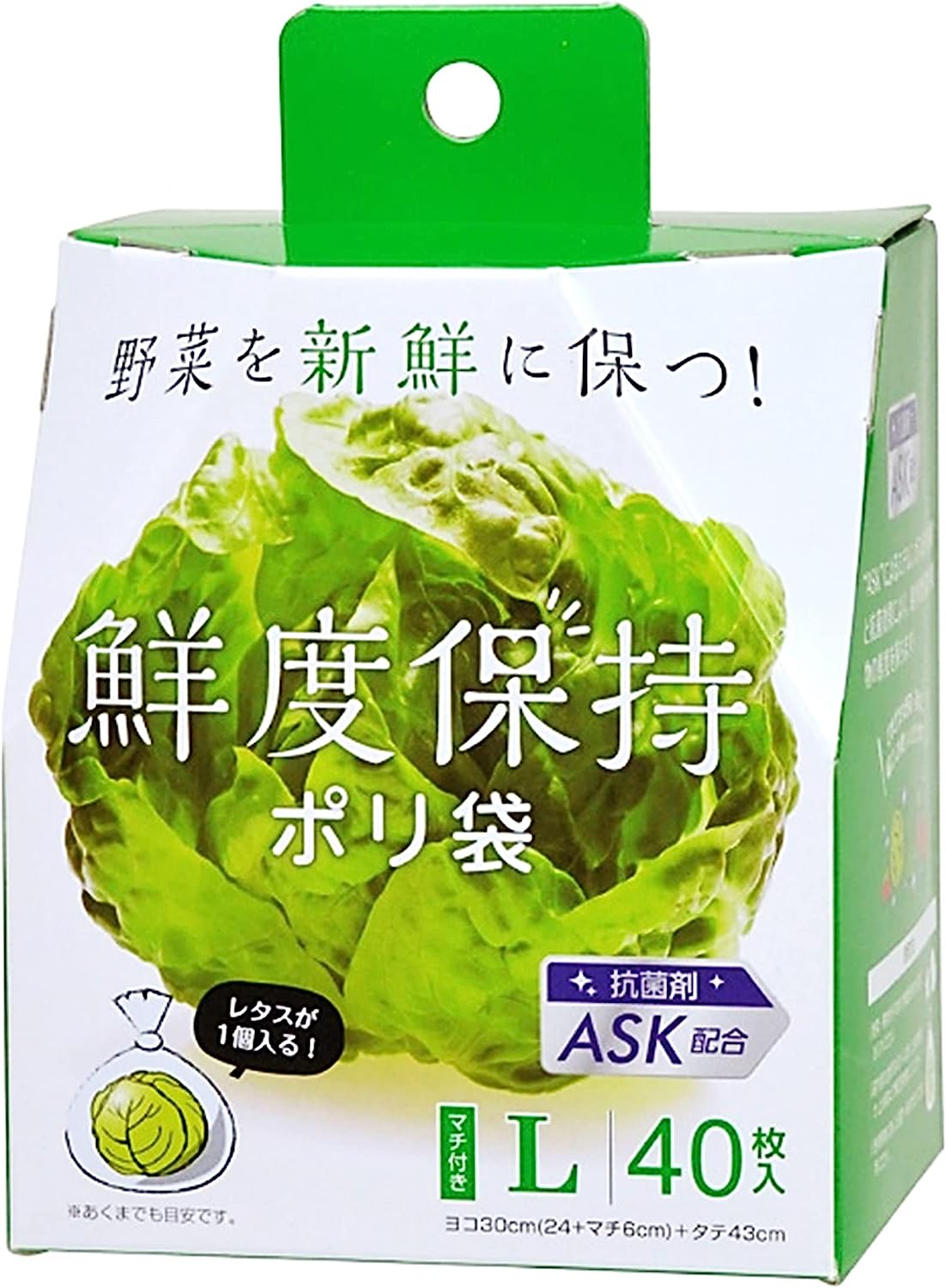 marna 極 冷凍ごはん容器 一膳分 K748W 【2個入×3セット】 極（marna） 食品保存容器 - 最安値・価格比較 - Yahoo!ショッピング｜口コミ・評判からも探せる