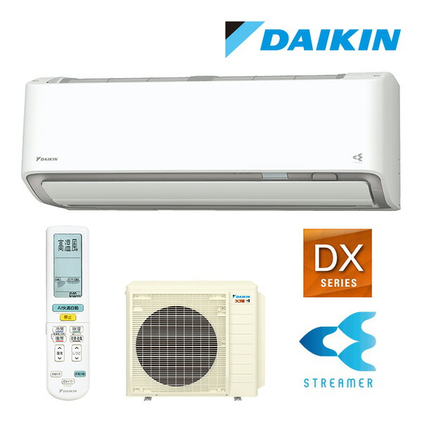 ダイキン DXシリーズ 2025年度モデル S565ATDP-W（ホワイト） スゴ暖 家庭用エアコン - 最安値・価格比較 - Yahoo!ショッピング