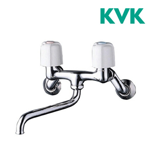 KVK 2ハンドル混合栓 KM13N2 キッチン蛇口、水栓 - 最安値・価格比較 - Yahoo!ショッピング