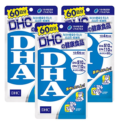 DHC DHC DHA 60日分 240粒 × 3個 DHA、EPA、オメガ3 - 最安値・価格比較 - Yahoo!ショッピング｜口コミ ...