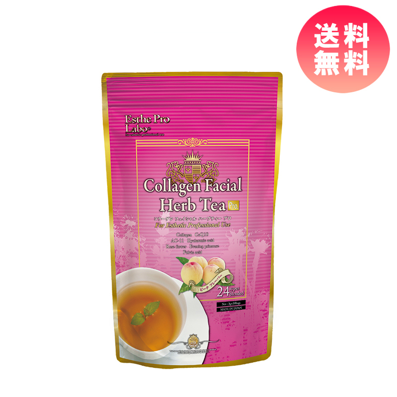 Esthe Pro Labo コラーゲン フェイシャル ハーブティー プロ （3g×30袋入） × 1個 PRO.（Esthe Pro Labo） ハーブティー - 最安値・価格比較 ...
