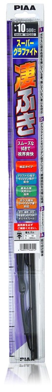 ピア スーパーグラファイト ワイパー 525mm WG53 ワイパーブレード - 最安値・価格比較 - Yahoo!ショッピング
