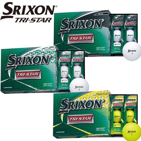 DUNLOP スリクソン TRI-STAR 2020年モデル 1ダース SRIXON ゴルフボール - 最安値・価格比較 - Yahoo!ショッピング｜口コミ・評判からも探せる
