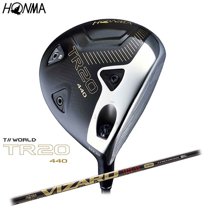 HONMA GOLF HONMA GOLF T//WORLD TR20 440 ドライバー[VIZARD TR20-50] TOUR WORLD TR20 ゴルフ ドライバー - 最安値・価格 ...