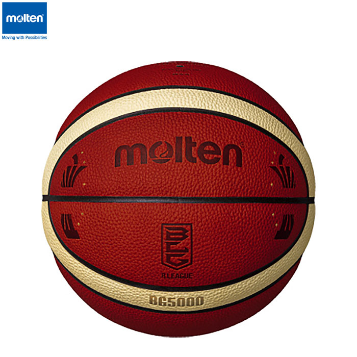 molten BG3800 Paris 2024 公式試合球レプリカ パリ五輪ライセンスモデル 7号球（オレンジ×アイボリー）B7G3800-S4F バスケットボール - 最安値・価格比較 ...