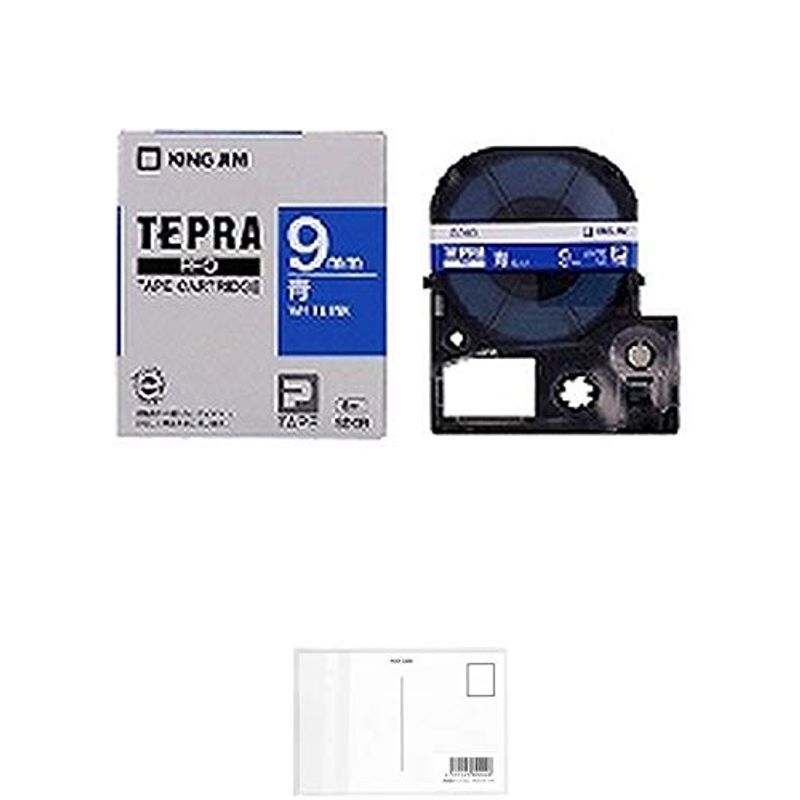 KING JIM テプラ PROテープカートリッジ SD9B 9mm（ビビッド・青・白文字）×2個 テプラ TEPRA PRO ラベルプリンター、ラベルライター - 最安値・価格比較 ...