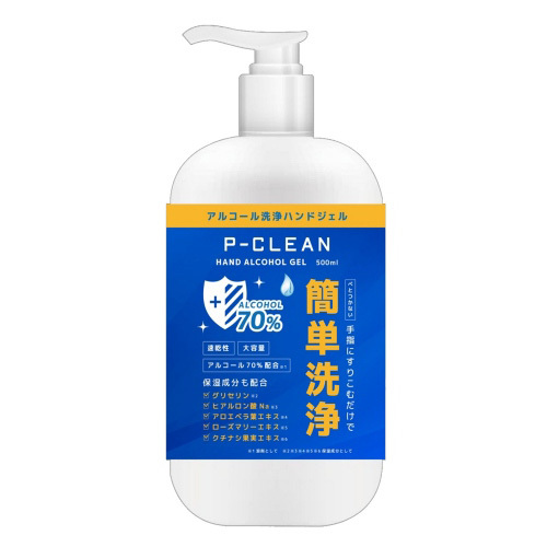 P-CLEAN アルコール洗浄ハンドジェル 500ml×1本 除菌剤、抗菌剤 - 最安値・価格比較 - Yahoo!ショッピング