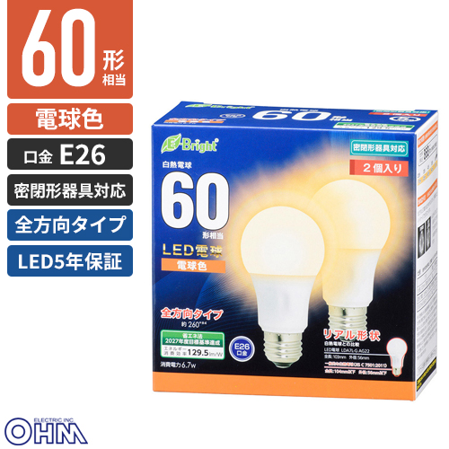 OHM LED電球 LDA7L-G AG27 2P （電球色） ×1セット LED電球、LED蛍光灯 - 最安値・価格比較 - Yahoo!ショッピング｜口コミ・評判からも探せる
