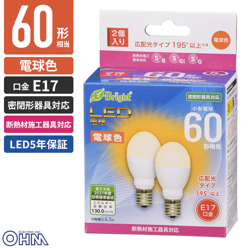 OHM 【2個】LED電球 LDA7L-G-E17 IH23 2P （電球色） ×1セット LED電球、LED蛍光灯 - 最安値・価格比較 - Yahoo!ショッピング｜口コミ・評判からも探せる