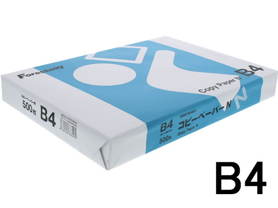 Forestway Forestway コピーペーパーN B4 500枚×1束 プリンター用紙、コピー用紙 - 最安値・価格比較 - Yahoo!ショッピング｜口コミ・評判からも探せる