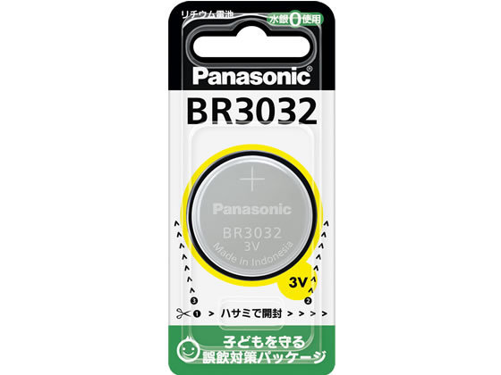パナソニック コイン形リチウム電池 BR3032 BR3032 ボタン電池 - 最安値・価格比較 - Yahoo!ショッピング