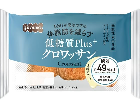 パネックス パネックス KOUBO 低糖質Plus クロワッサン×12個 KOUBO パン - 最安値・価格比較 - Yahoo!ショッピング