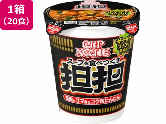 日清食品 カップヌードル 担担 87g × 20個 ラーメン - 最安値・価格比較 - Yahoo!ショッピング