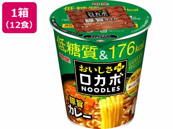 明星食品 ロカボNOODLESおいしさプラス 豚旨カレー 56g × 12個 ラーメン - 最安値・価格比較 - Yahoo!ショッピング｜口コミ・評判からも探せる