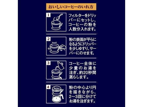 UCC UCC 珈琲探究 ブルーマウンテンブレンド VP 粉 200g×24個 コーヒー豆（豆挽き済） - 最安値・価格比較 - Yahoo!ショッピング｜口コミ・評判からも探せる