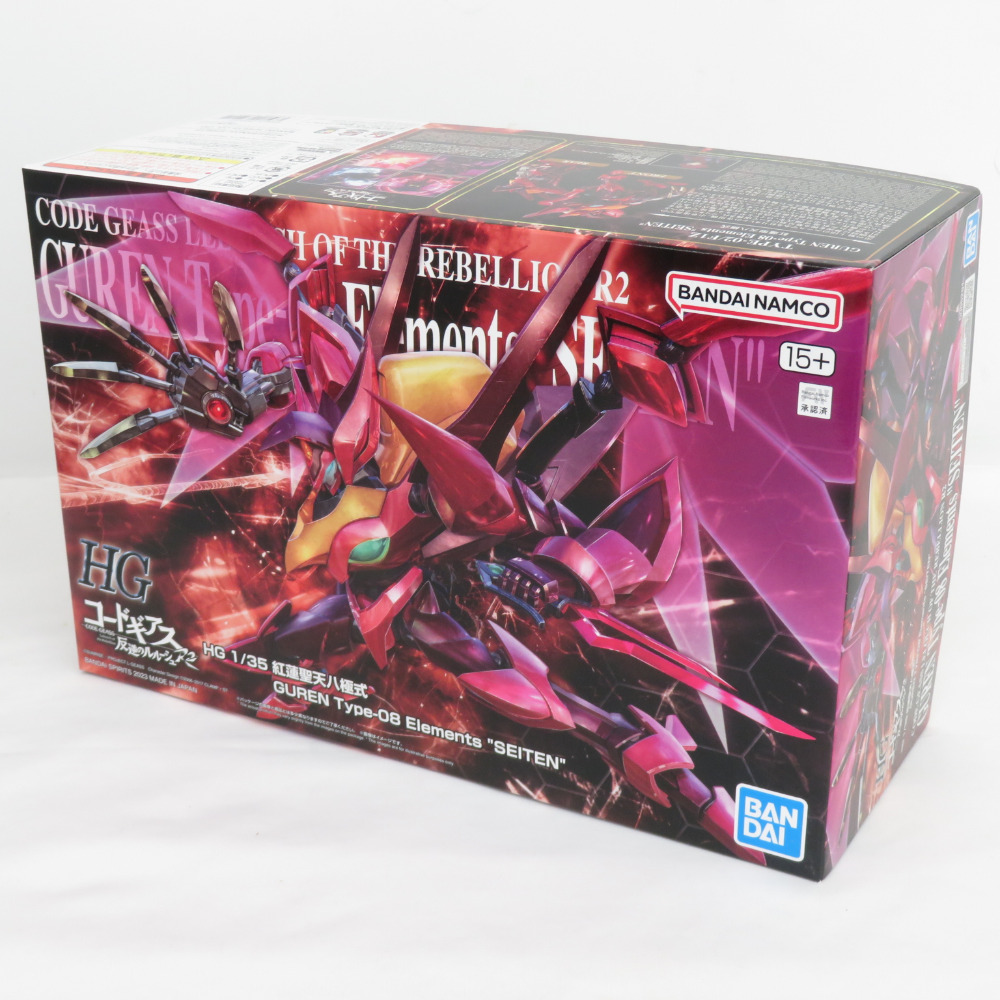 BANDAI SPIRITS (バンダイ スピリッツ) HG 1/35 紅蓮聖天八極式 キャラクター - 最安値・価格比較 - Yahoo!ショッピング｜口コミ・評判からも探せる