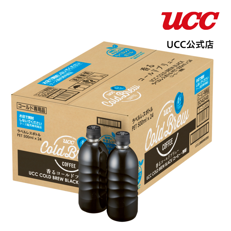 UCC COLD BREW BLACK ラベルレスボトル PET 500ml×24本 ケース販売用 （EC限定） 缶コーヒー、コーヒー飲料 ...