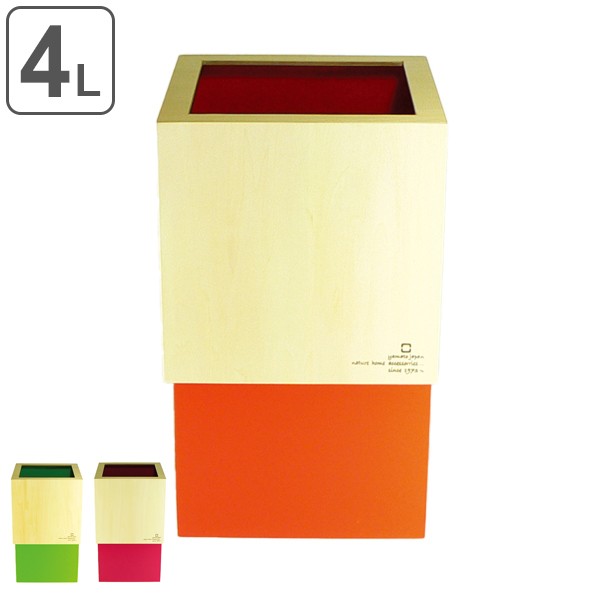 ヤマト工芸 W CUBE M 袋が見えないカバー付きダストボックス 約4リットル YK09-020 - 最安値・価格比較 - Yahoo!ショッピング