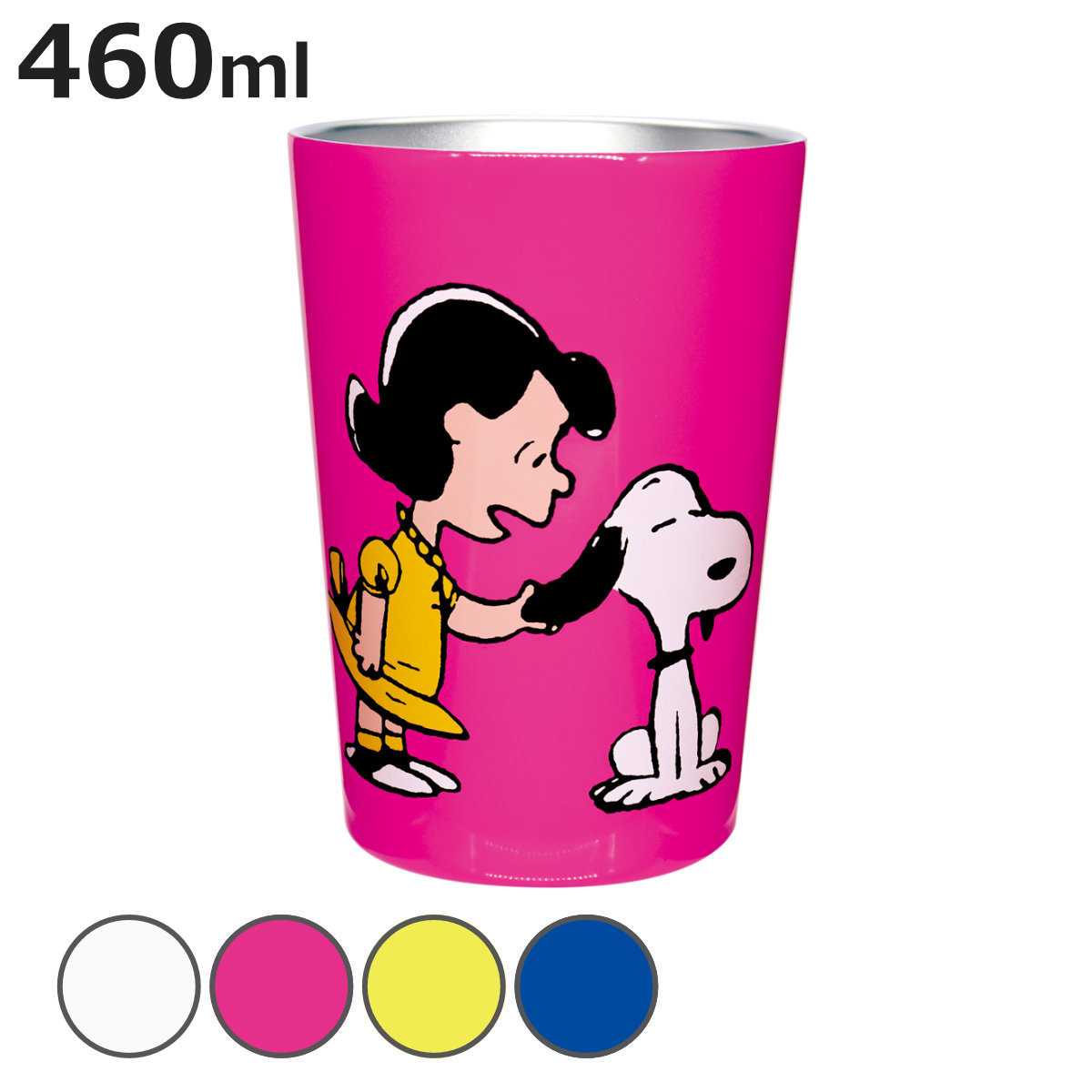大西賢製販 Peanuts Stainless Tumbler 460ml Pm 1800 （friendsiv） タンブラー 最安値