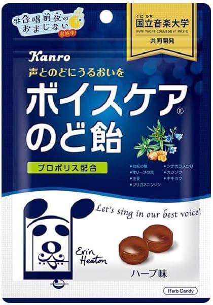 Kanro Kanro ボイスケアのど飴 90g×6袋 飴、ソフトキャンディ - 最安値・価格比較 - Yahoo!ショッピング