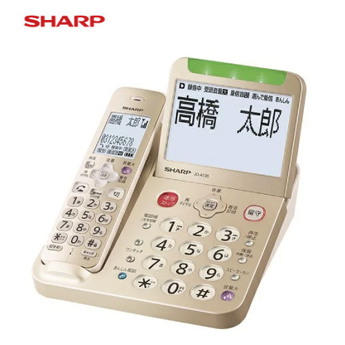 SHARP JD-AT95C （ゴールド系） 固定電話機 - 最安値・価格比較 - Yahoo!ショッピング