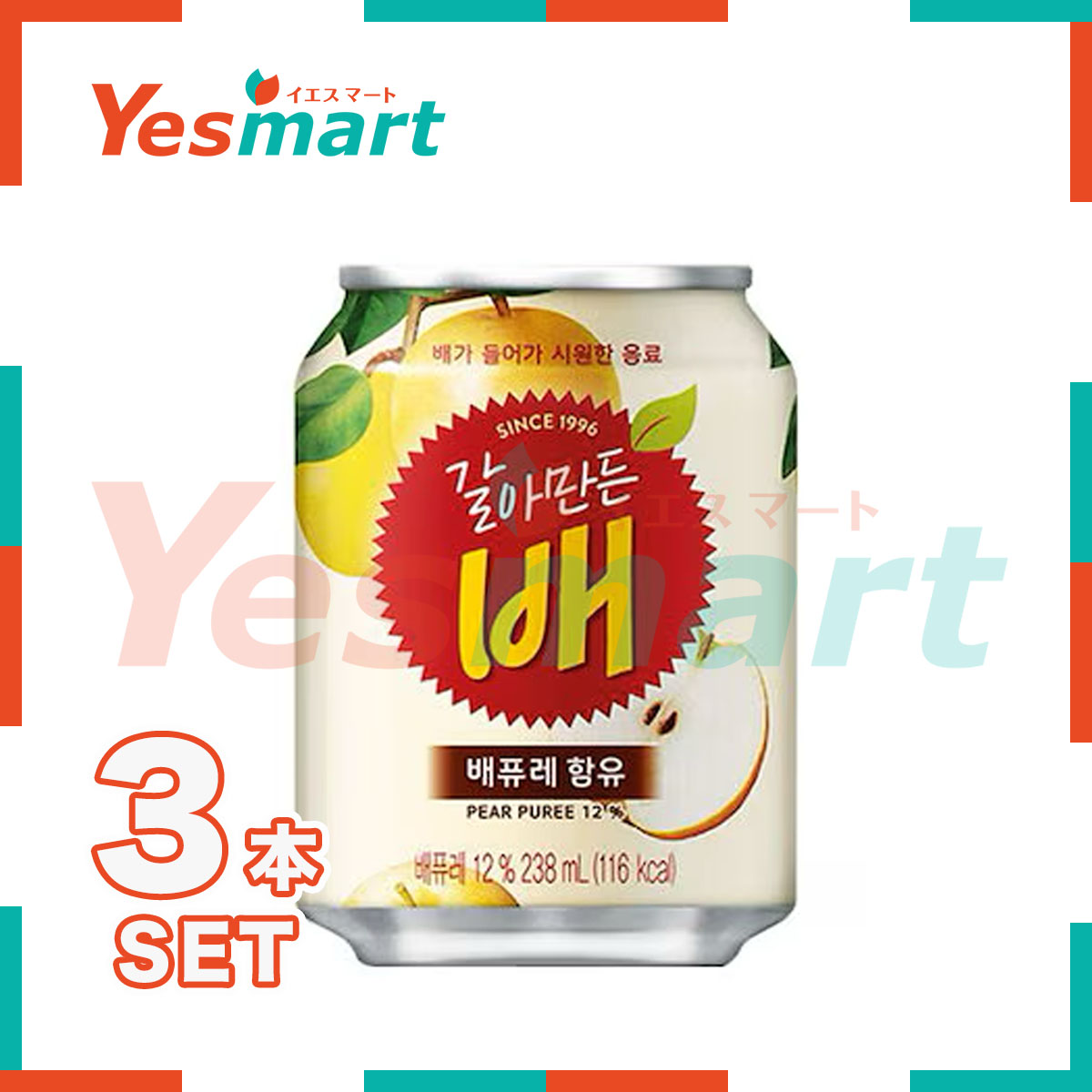 ヘテ ヘテ すりおろし梨ジュース 缶 238ml×3 フルーツジュース - 最安値・価格比較 - Yahoo!ショッピング｜口コミ・評判からも探せる