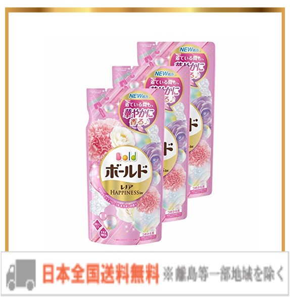 P&G ボールド [つめかえ用] アロマティックフローラル＆サボンの香り 715g × 3個 ボールド 液体洗剤 - 最安値・価格比較 - Yahoo!ショッピング｜口コミ・評判からも探せる