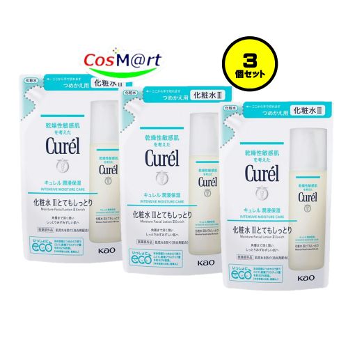 Kao キュレル 化粧水 III（とてもしっとり）詰替/130ml×3 Curel スキンケア、フェイスケア化粧水 - 最安値・価格比較 - Yahoo!ショッピング