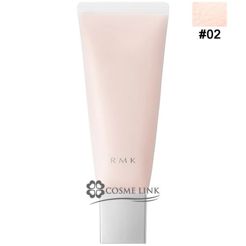 RMK RMK スムースフィット ポアレスベース 02 ペールピンク 35g メイク化粧下地 - 最安値・価格比較 - Yahoo!ショッピング｜口コミ・評判からも探せる