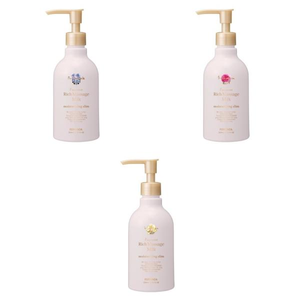 FERNANDA フェルナンダ リッチマッサージミルク 250ml ボディローション - 最安値・価格比較 - Yahoo!ショッピング｜口コミ・評判からも探せる