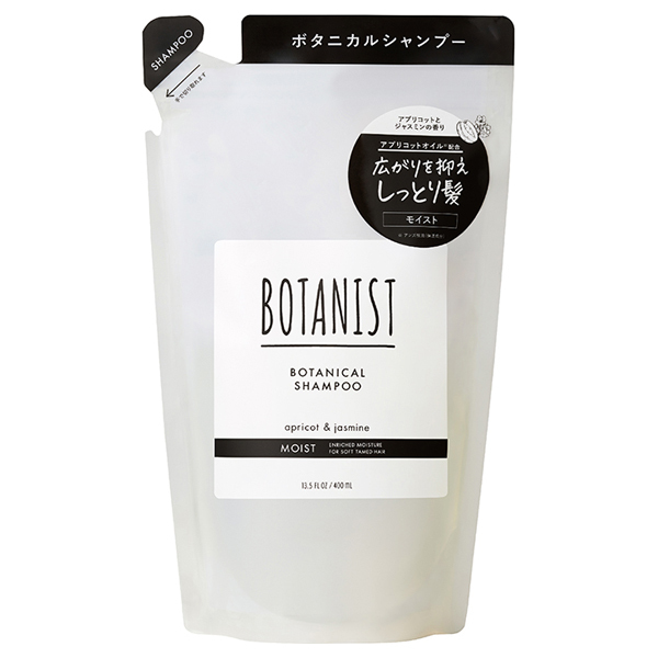 BOTANIST BOTANIST ボタニスト シャンプー モイスト 詰替 400ml×1個 ヘアシャンプー - 最安値・価格比較 - Yahoo!ショッピング