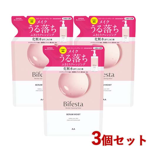 mandom ビフェスタ ミセラークレンジングウォーター モイスト つめかえ用 360ml Bifesta クレンジング - 最安値・価格比較 - Yahoo!ショッピング