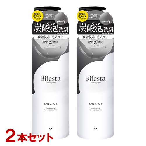 mandom ビフェスタ 泡洗顔 ディープクリア 200g×2 Bifesta 洗顔 - 最安値・価格比較 - Yahoo!ショッピング