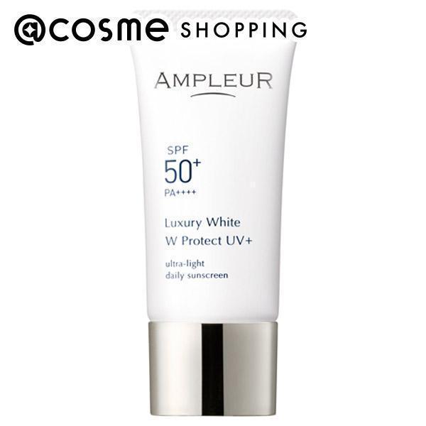 AMPLEUR AMPLEUR ラグジュアリーホワイト WプロテクトUVプラス SPF50＋ PA＋＋＋＋ 30g ラグジュアリーホワイト 日焼け止め - 最安値・価格比較 - Yahoo ...