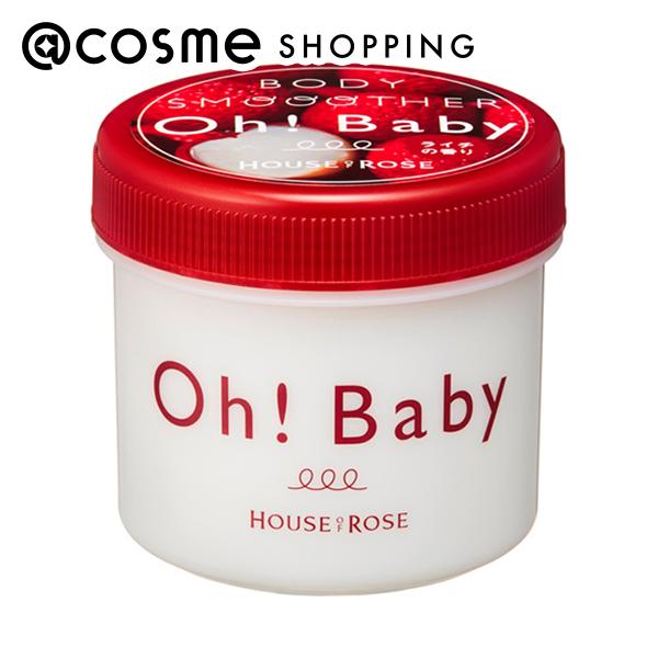 HOUSE OF ROSE ハウス オブ ローゼ Oh！Baby ボディ スムーザー LC ライチの香り 200g×1 Oh!Baby ボディマッサージ、スクラブ - 最安値・価格比較 ...