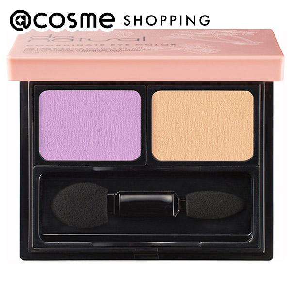 do natural do natural コーディネート アイ カラー （PU/BE07 ラベンダー＆ベージュ） アイシャドウ - 最安値・価格比較 - Yahoo!ショッピング｜口コミ ...