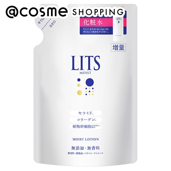 LITS リッツ モイスト ローション 無香料 詰替用/165ml×1 スキンケア、フェイスケア化粧水 - 最安値・価格比較 - Yahoo!ショッピング｜口コミ・評判からも探せる