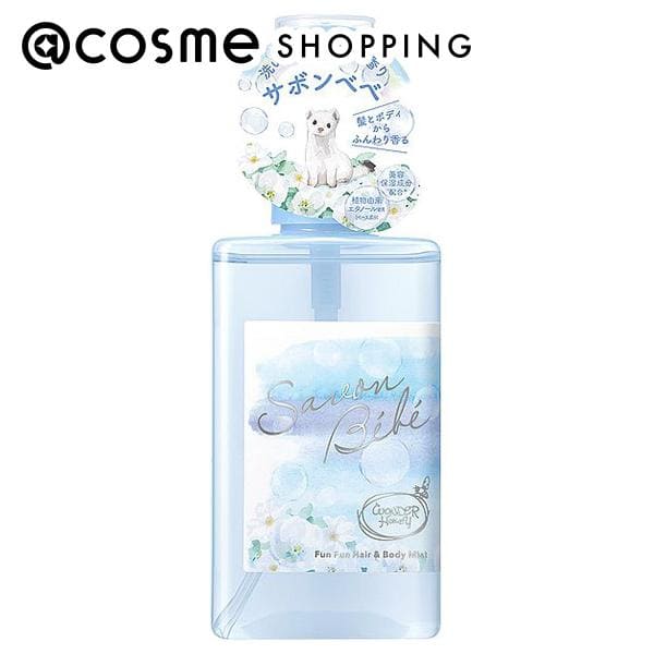 VECUA Honey ワンダーハニー ファンファンヘア＆ボディミスト サボンべべ 100ml WONDER Honey 女性用香水、フレグランス - 最安値・価格比較 - Yahoo ...