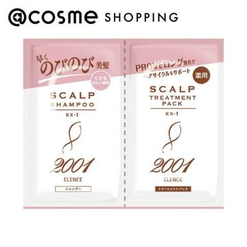 MARNA COSMETICS マーナー エレンス2001 スカルプシャンプー EX-1 シャンプー＆トリートメント トライアルセット（10ml＋10g）×1個 エレンス ヘアシャンプー ...