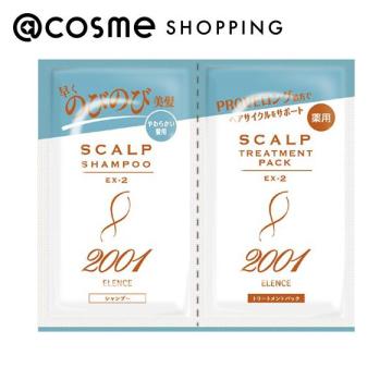 MARNA COSMETICS マーナー エレンス2001 スカルプシャンプー EX-2 シャンプー＆トリートメント トライアルセット（10ml＋10g）×1個 エレンス ヘアシャンプー ...