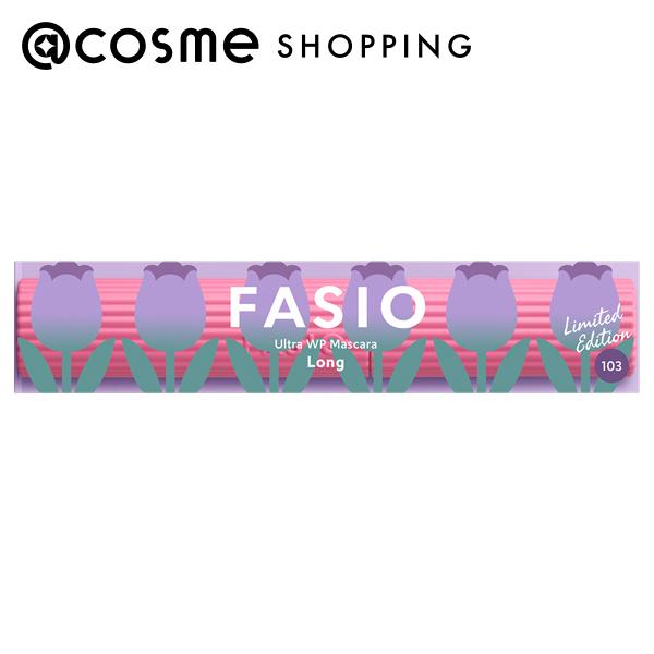 KOSE ファシオ ウルトラ WP マスカラ （ロング） 6g （103 一途な想い） ×1本 FASIO マスカラ - 最安値・価格比較 - Yahoo!ショッピング｜口コミ・評判からも探せる
