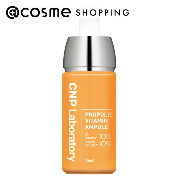 CNP Laboratory CNP プロP V セラム 15ml 美容液 - 最安値・価格比較 - Yahoo!ショッピング｜口コミ・評判からも探せる