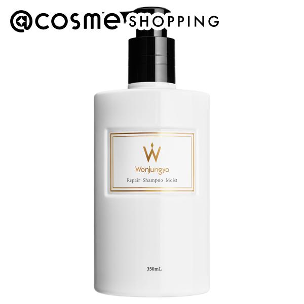 Wonjungyo Wonjungyo リペアシャンプー モイスト ポンプ 350ml×1個 ヘアシャンプー - 最安値・価格比較 - Yahoo!ショッピング｜口コミ・評判からも探せる